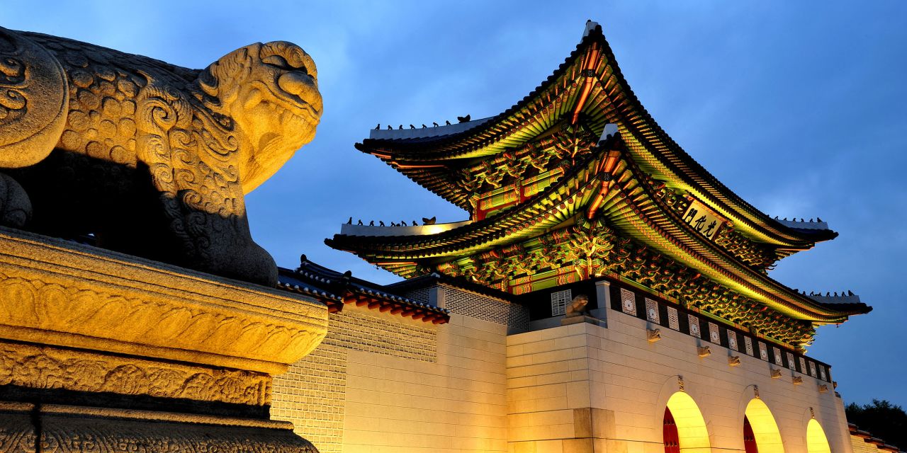 ᐅ Reiseziel Korea: Wissenswertes über das Land in Ostasien ... ᐅ Reiseziel Korea: Wissenswertes über das Land in Ostasien ...