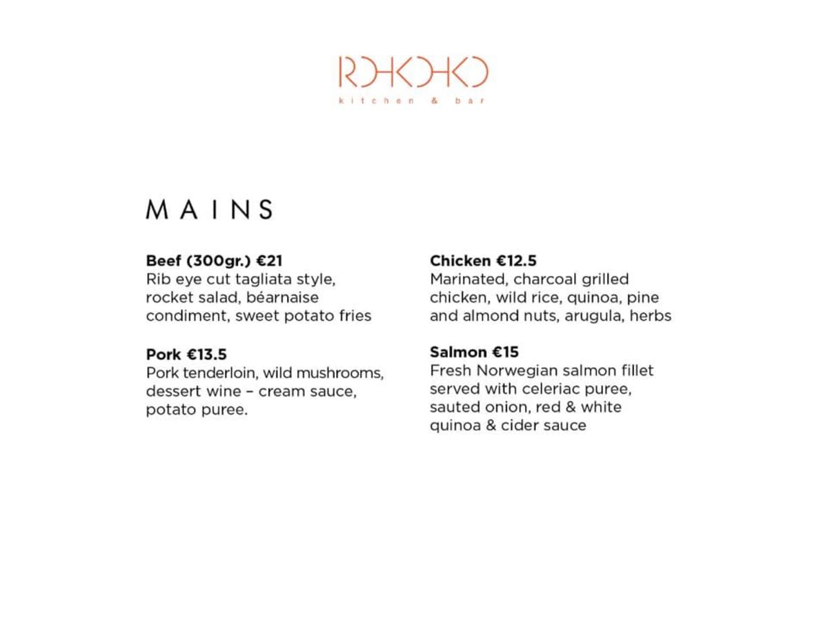 Rokoko, Nicosia, Nicosia, Cyprus - Menu - Κατάλογος - Wolf