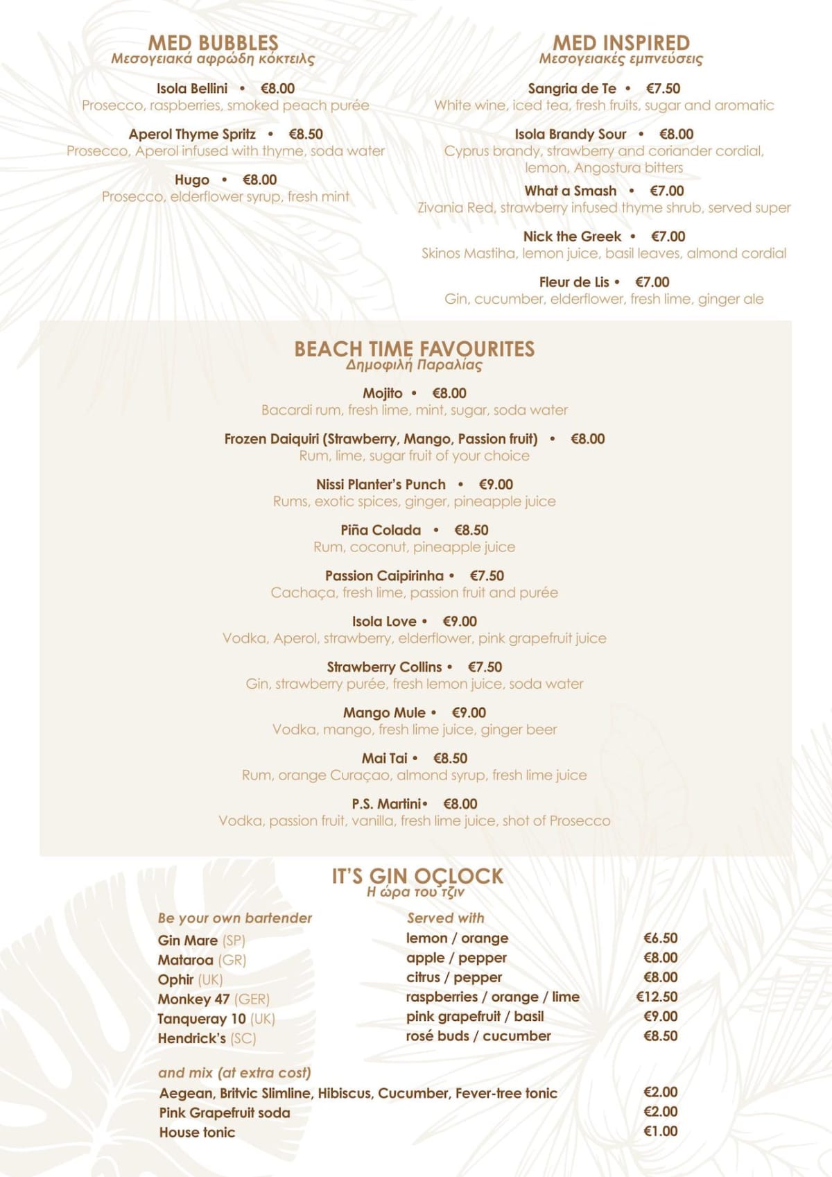 Isola Beach Bar at Nissi Beach, Agia Napa, Ammochostos, Cyprus - Menu ...