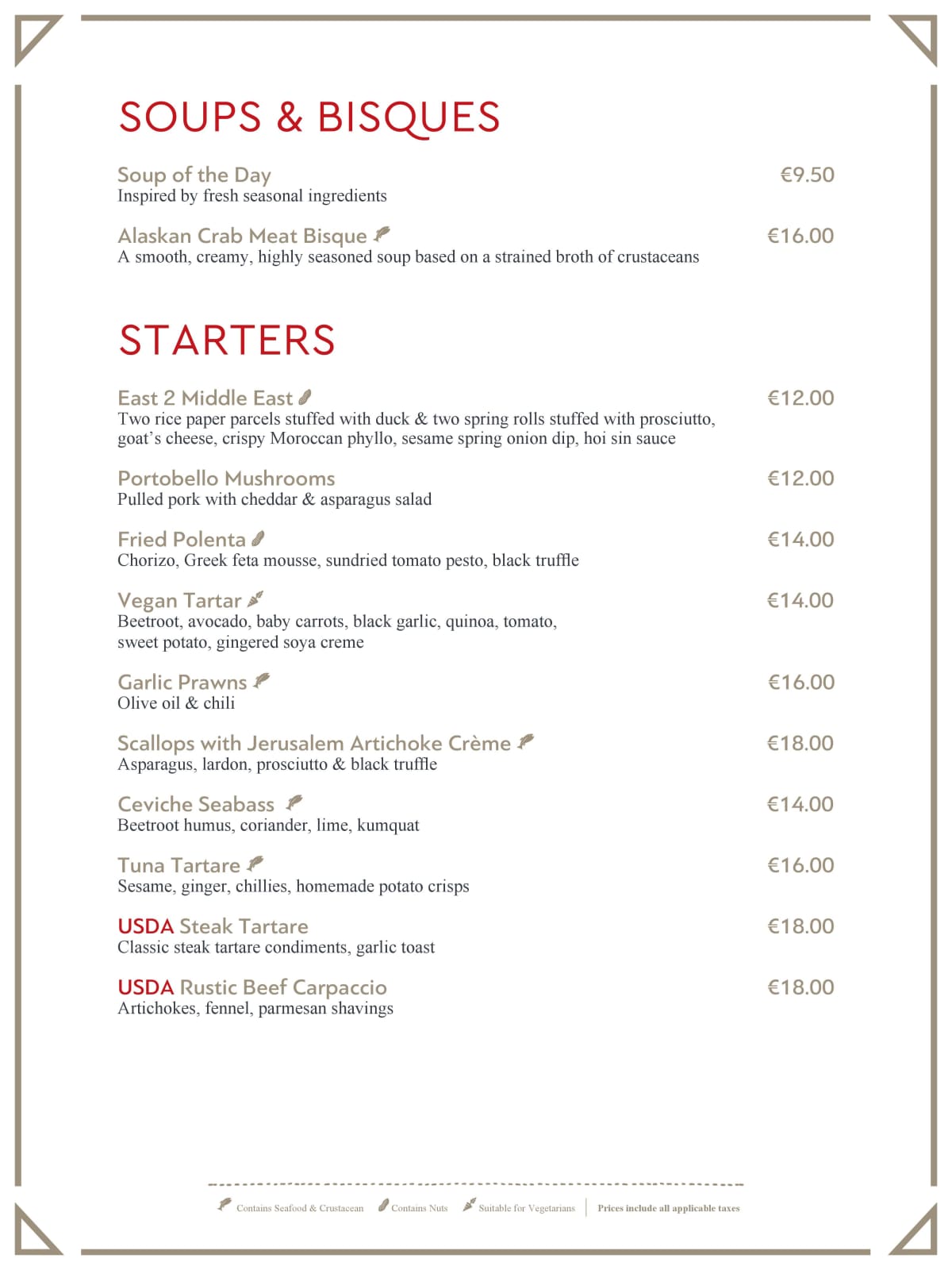 Columbia Steak House, Lemesos, Limassol, Cyprus - Κατάλογος - Wolf