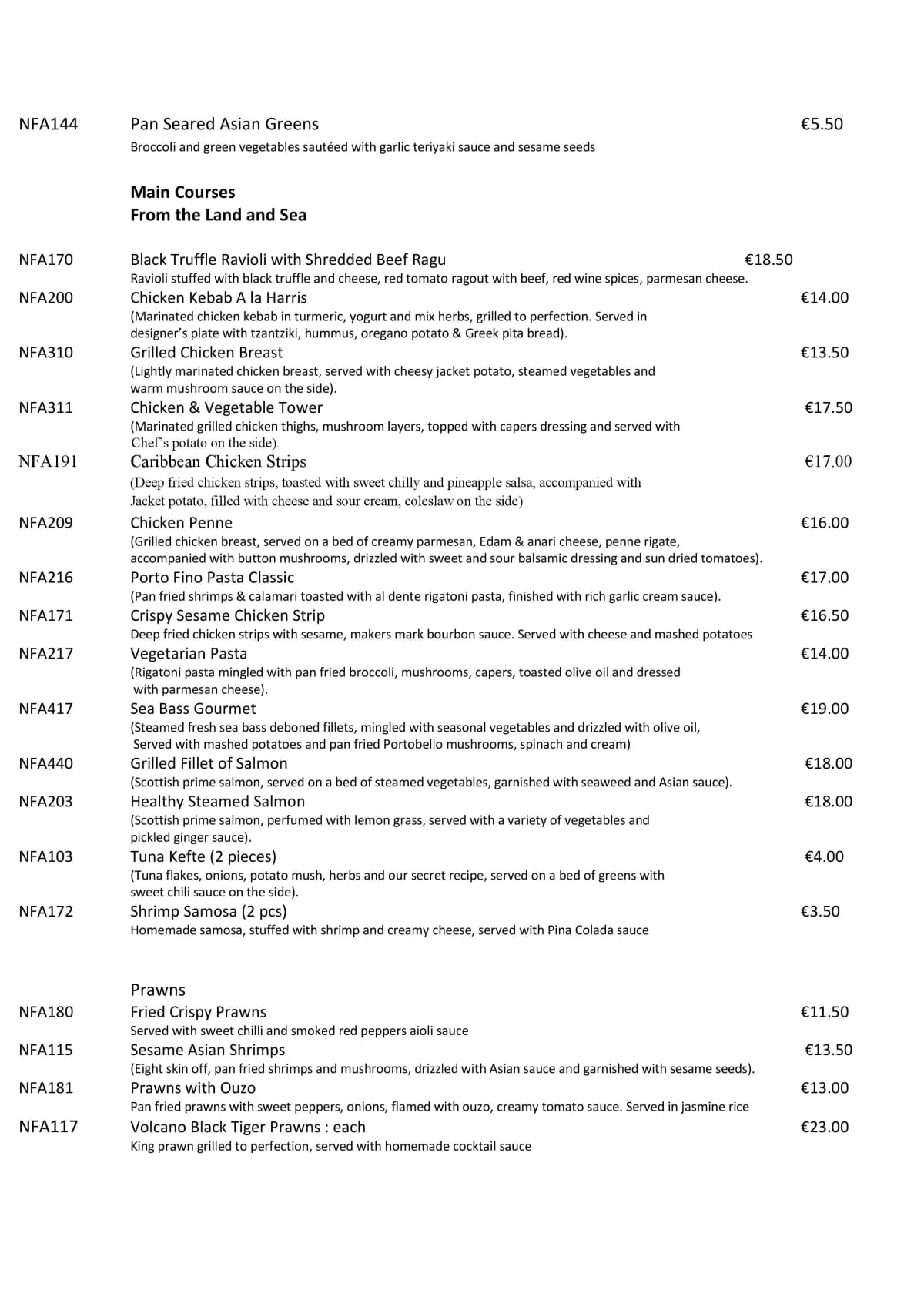 Νέον Φάληρο, Lemesos, Limassol, Cyprus - Κατάλογος - Wolf