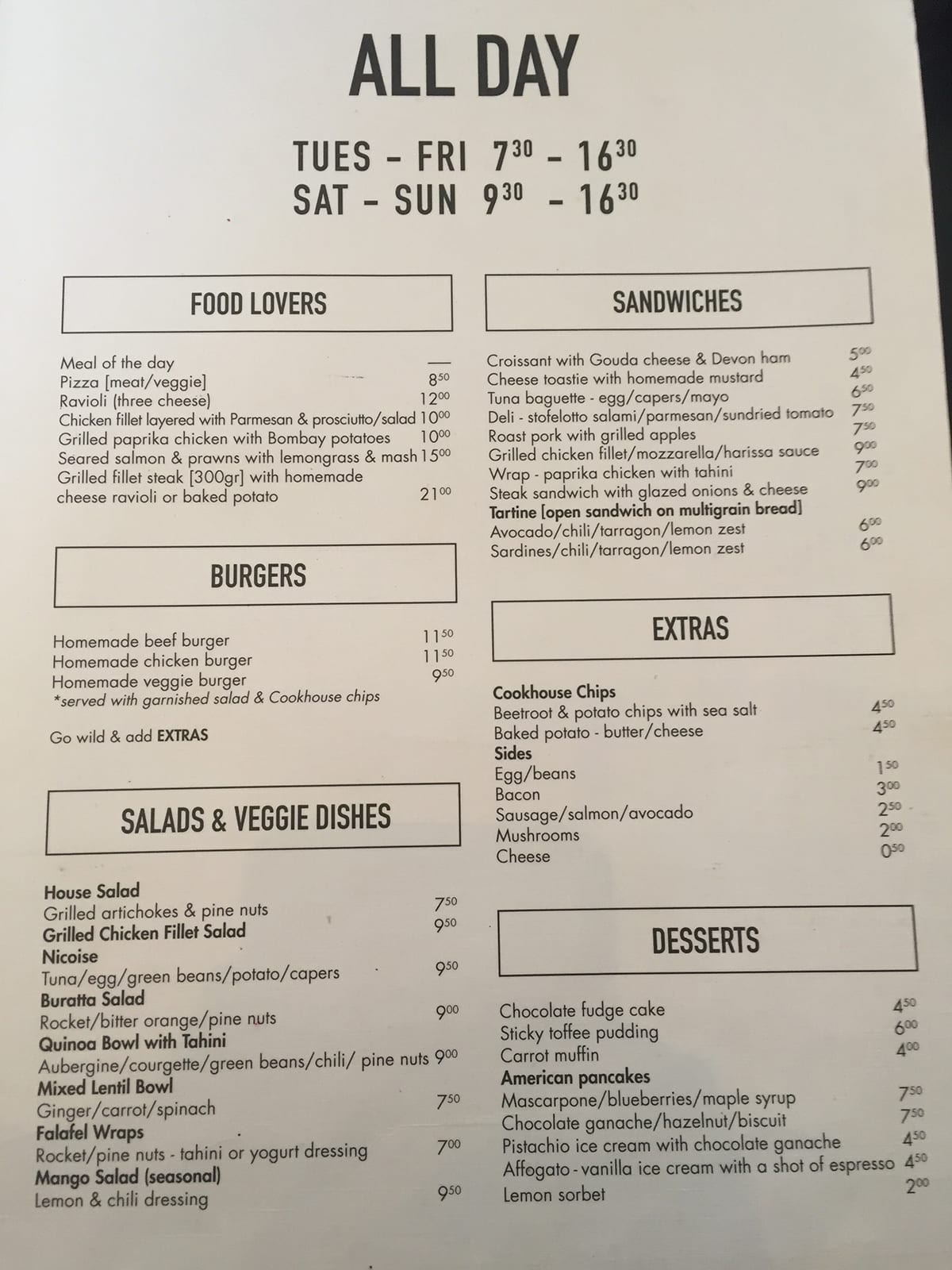 The Cookhouse, Lemesos, Limassol, Cyprus - Κατάλογος - Wolf