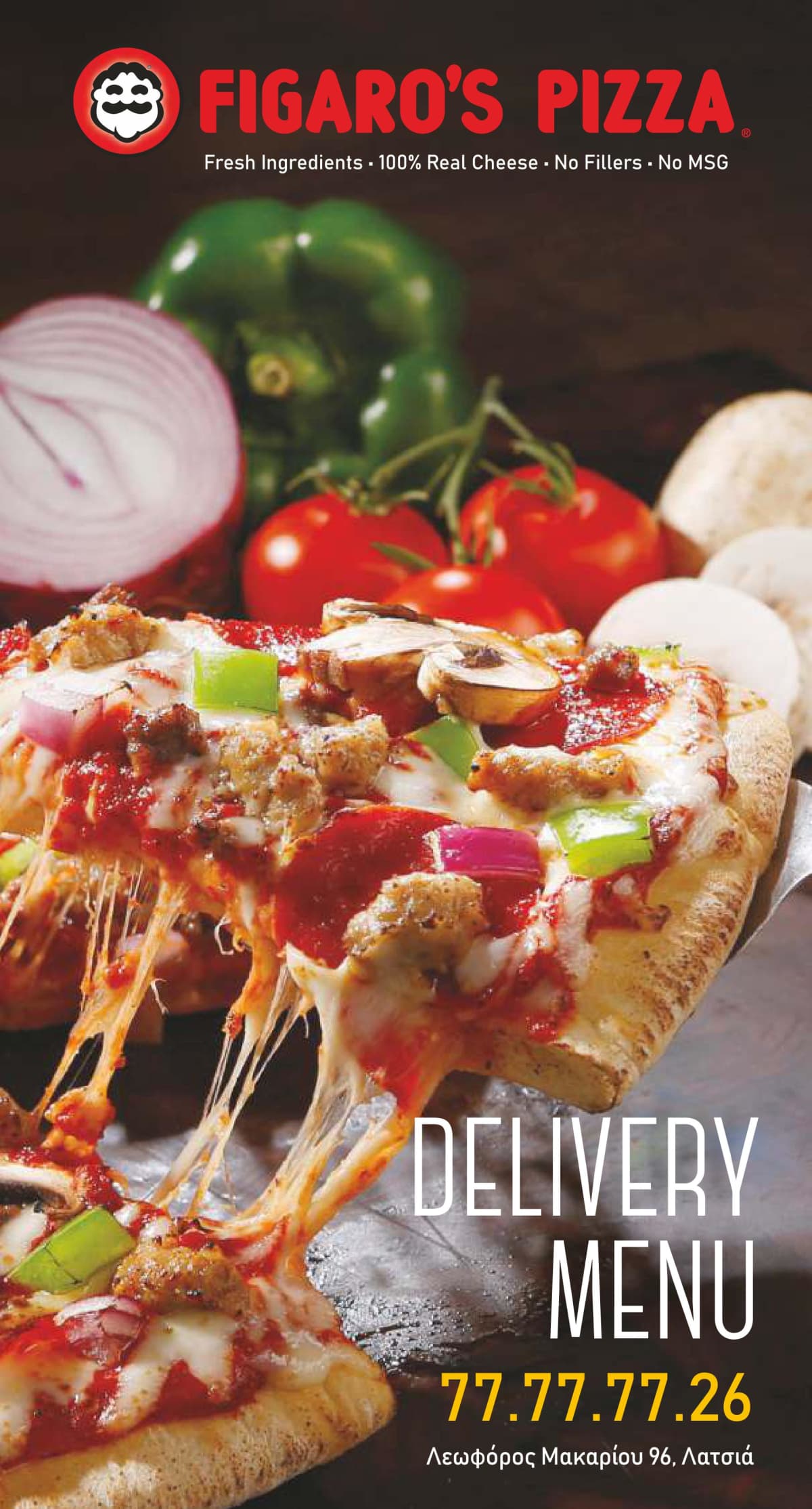 Figaro's Pizza Cyprus, Latsia (Lakkia), Nicosia, Cyprus - Κατάλογος - Wolf