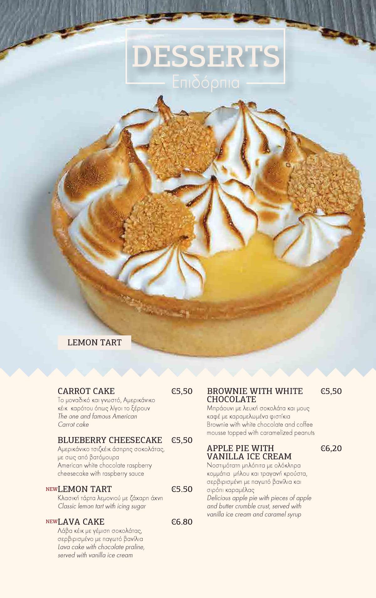 Sitio Cafe, Nicosia, Nicosia, Cyprus - Food Menu - Κατάλογος - Wolf