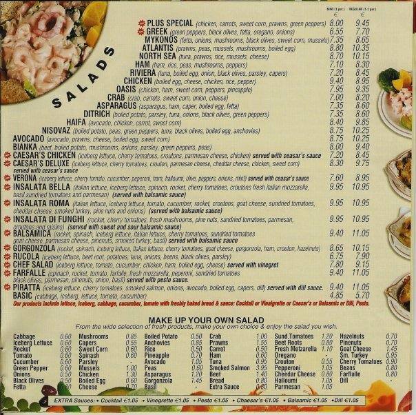 Pizza Plus, Agios Athanasios, Limassol, Cyprus - Menu - Wolf