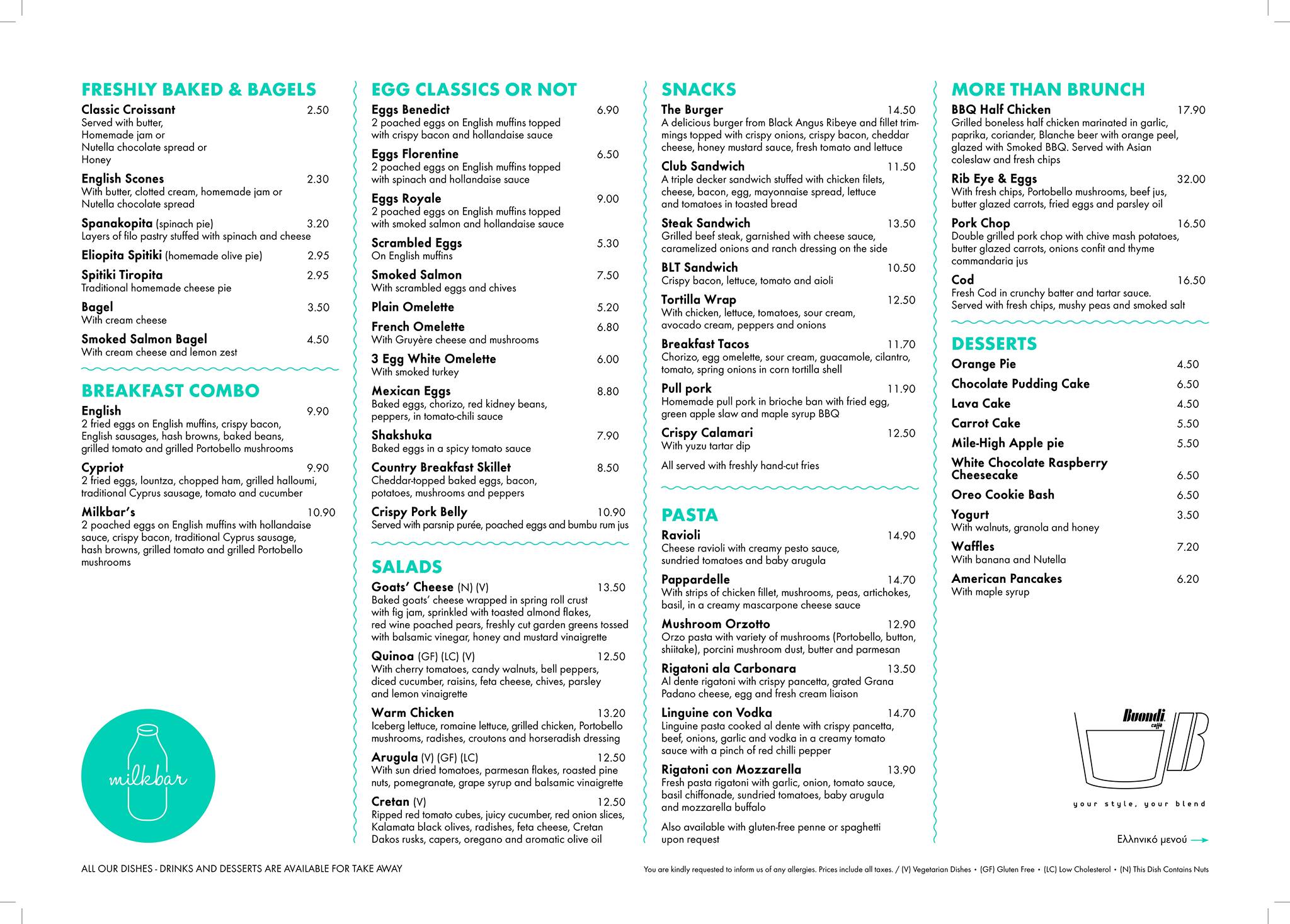 Milkbar, Lemesos, Limassol, Cyprus - Menu - Wolf