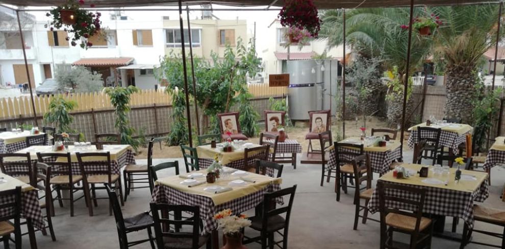 Η Καρδιά του Μάγκα, Pallouriotissa, Nicosia, Cyprus - Wolf