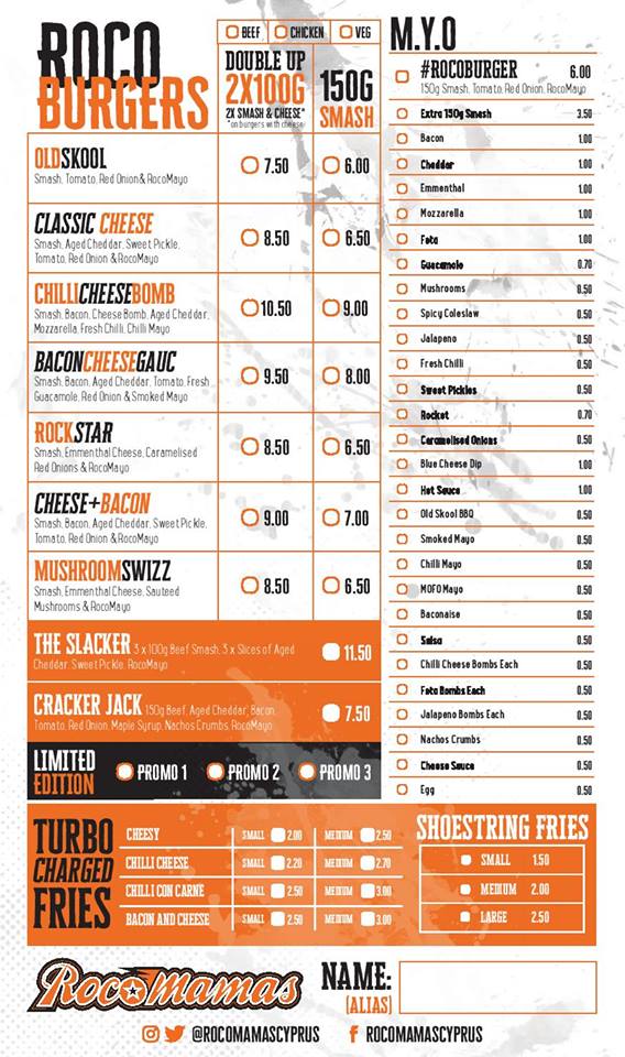 RocoMamas, Nicosia, Nicosia, Cyprus - Menu - Wolf