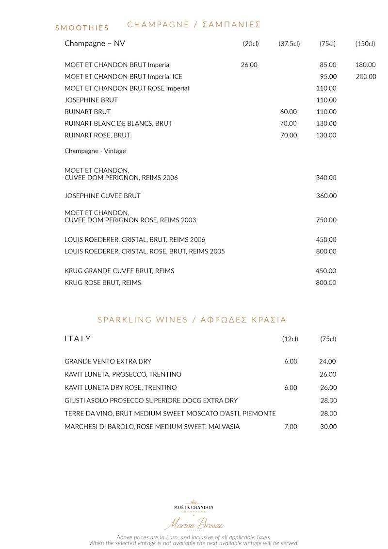 Marina Breeze LoungeBar, Marina Limassol, Limassol, Cyprus - Menu - Wolf