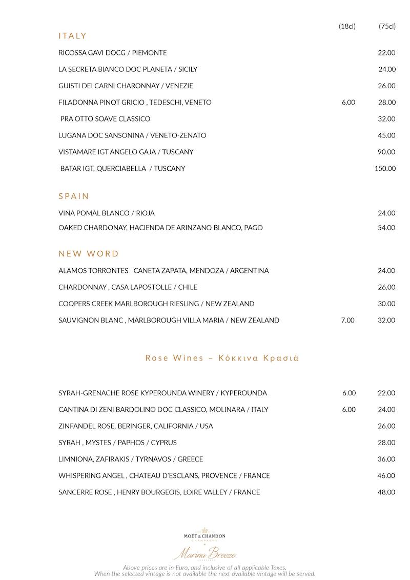 Marina Breeze LoungeBar, Marina Limassol, Limassol, Cyprus - Menu - Wolf