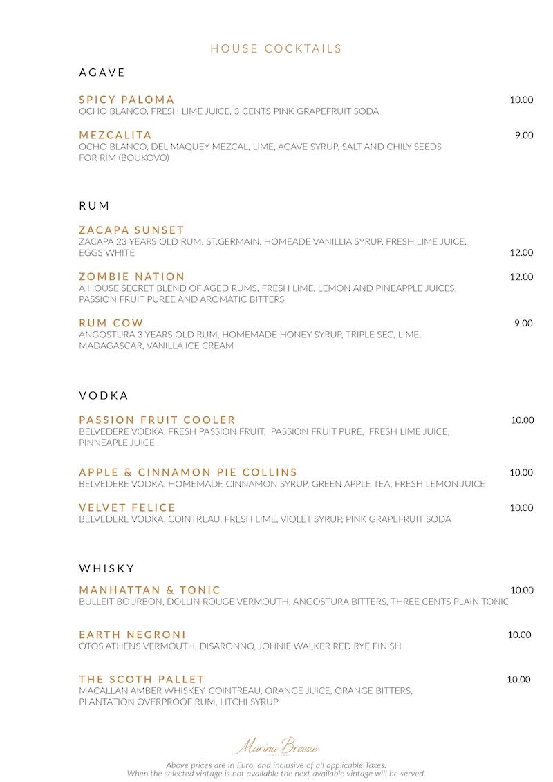 Marina Breeze LoungeBar, Marina Limassol, Limassol, Cyprus - Κατάλογος ...