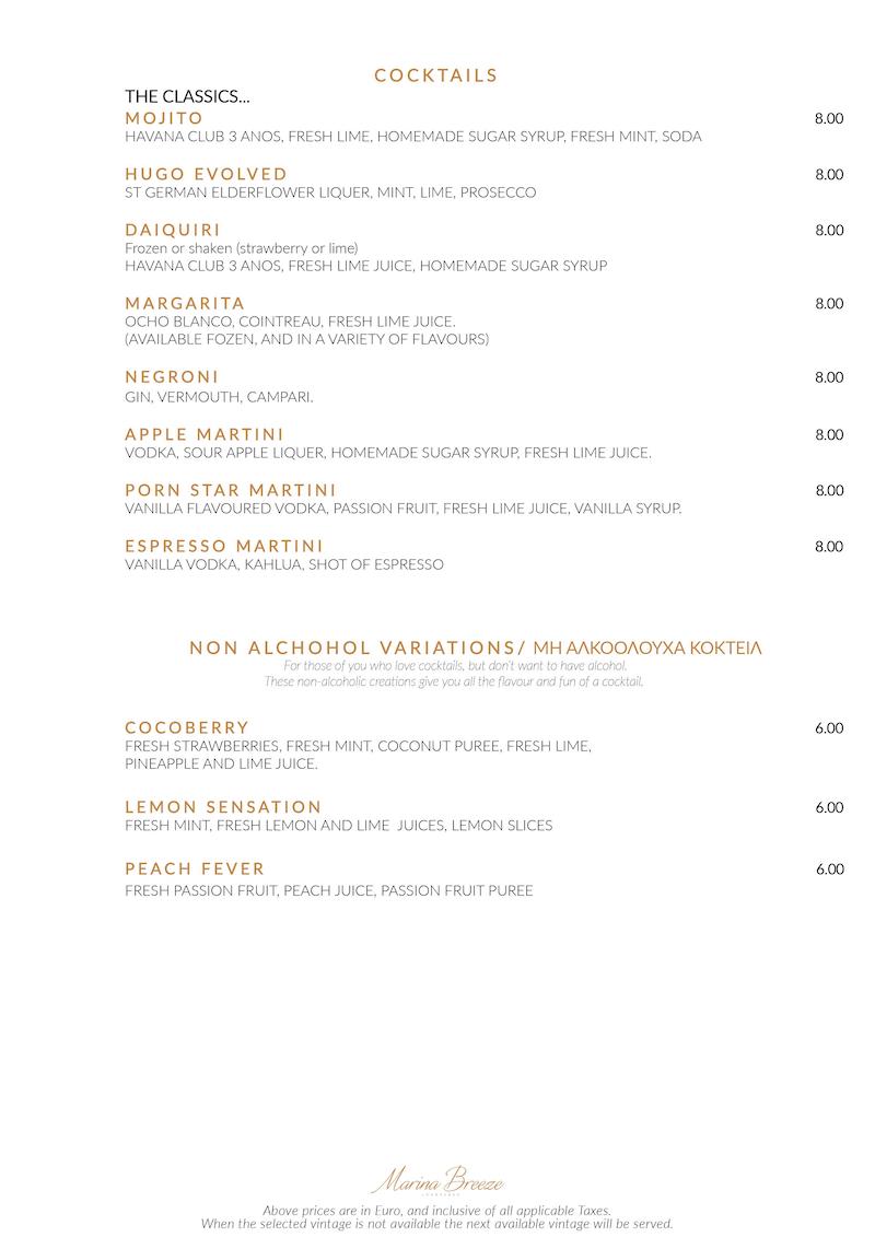 Marina Breeze LoungeBar, Marina Limassol, Limassol, Cyprus - Menu - Wolf