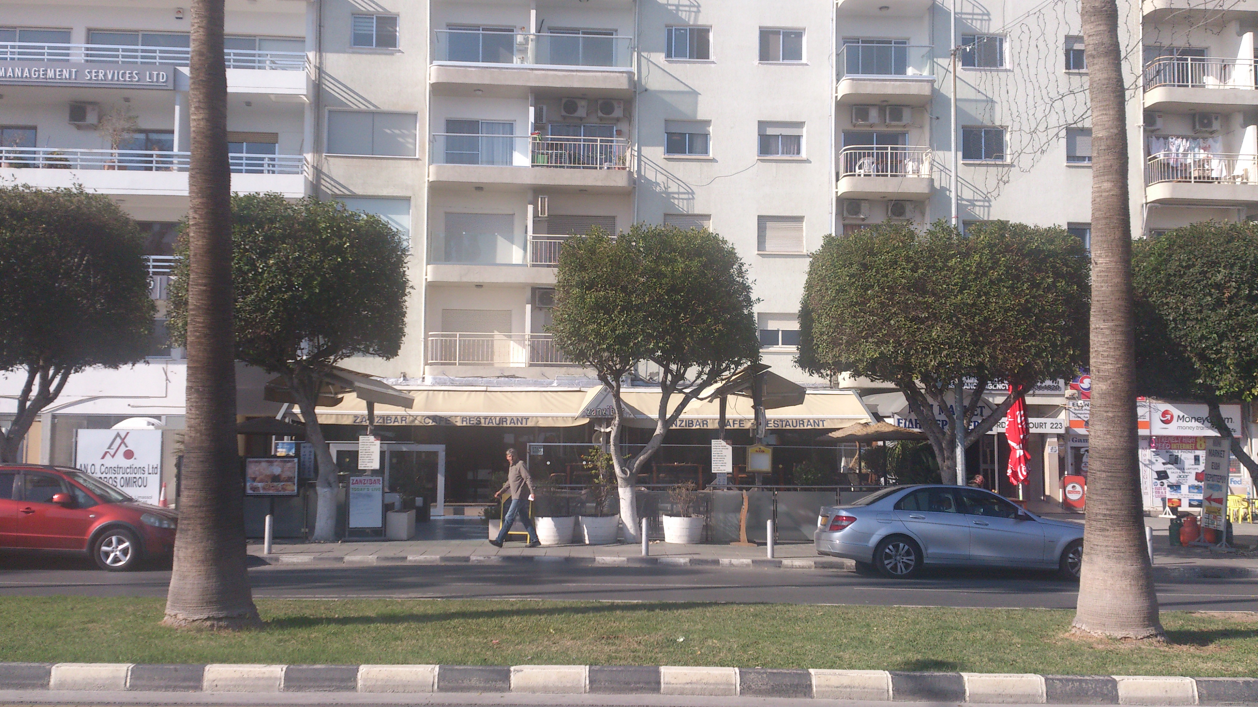 Zanzibar, Lemesos, Limassol, Cyprus - Menu - Wolf