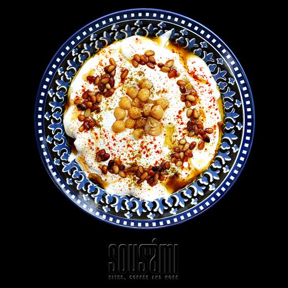 Sousami Resto-Bar , Larnaca, Larnaca, Cyprus - Menu - Wolf