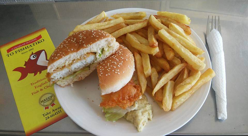 To Fishiatiko, Larnaca, Larnaca, Cyprus - Menu - Wolf