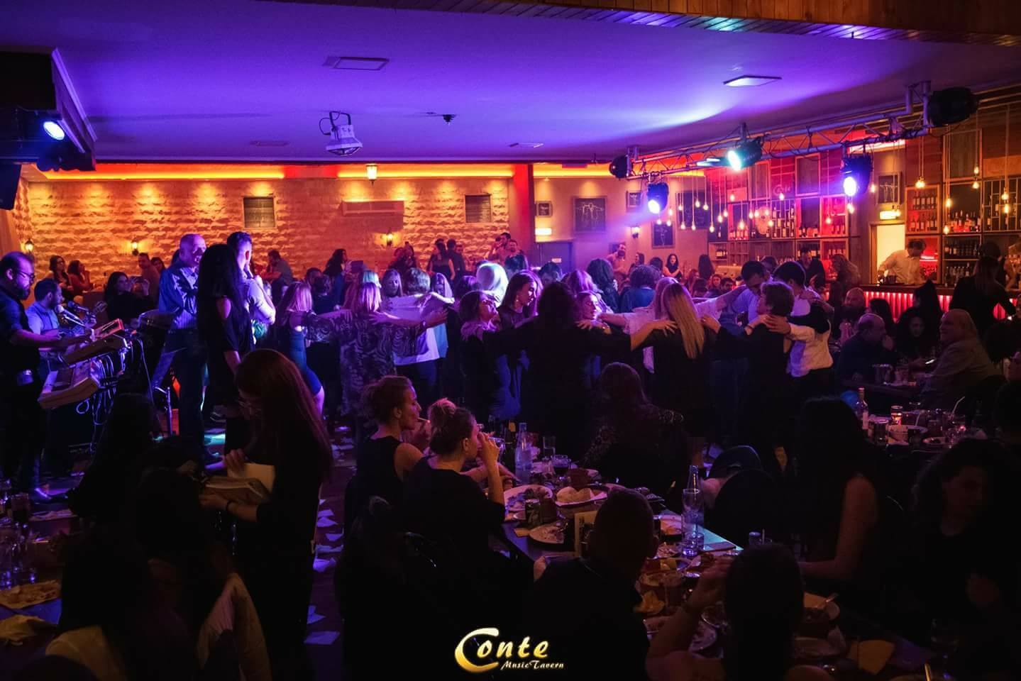 Conte Music Tavern, Strovolos, Nicosia, Cyprus - Wolf