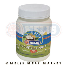 Melis Yogurt 700g - MELIS meat market