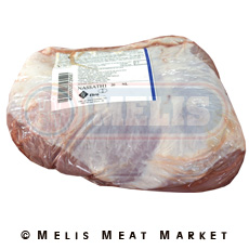 Beef Veal Rump Steak - MELIS meat market