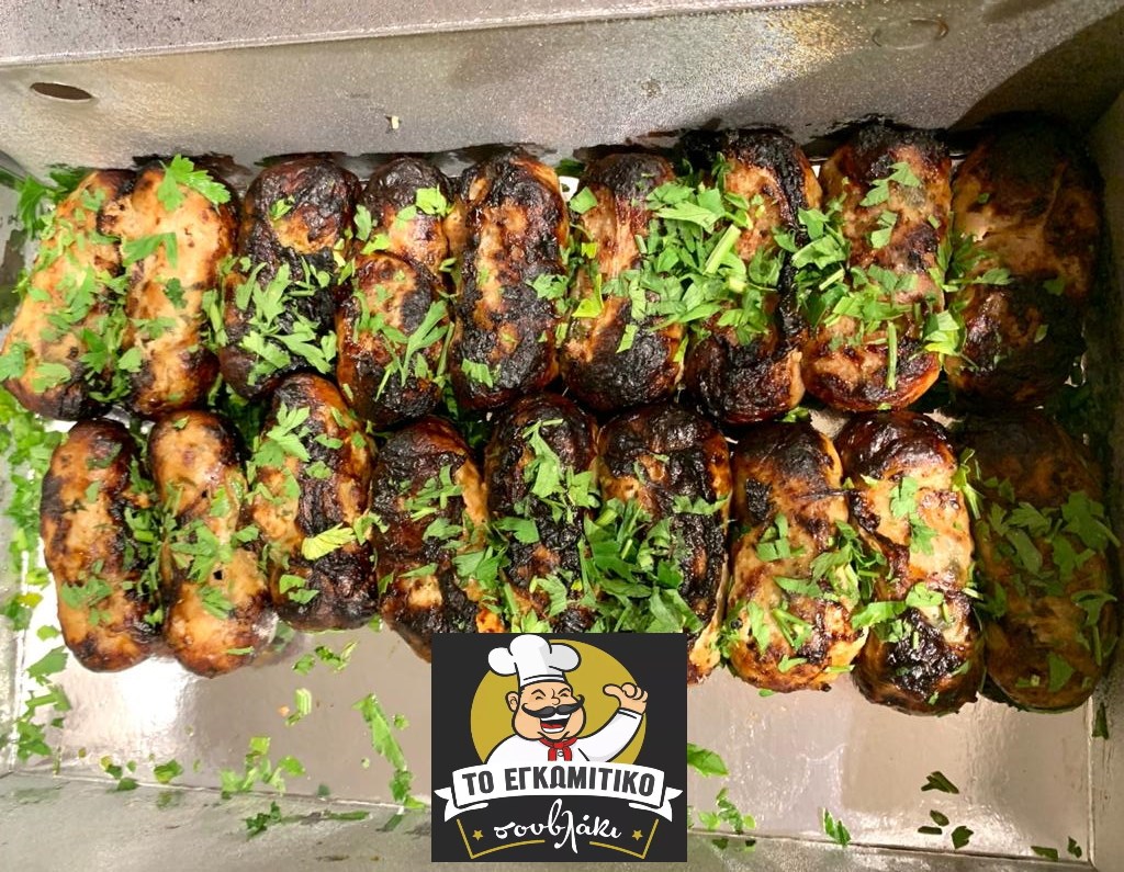 To Engomitiko Souvlaki, Egkomi, Nicosia, Cyprus - Wolf