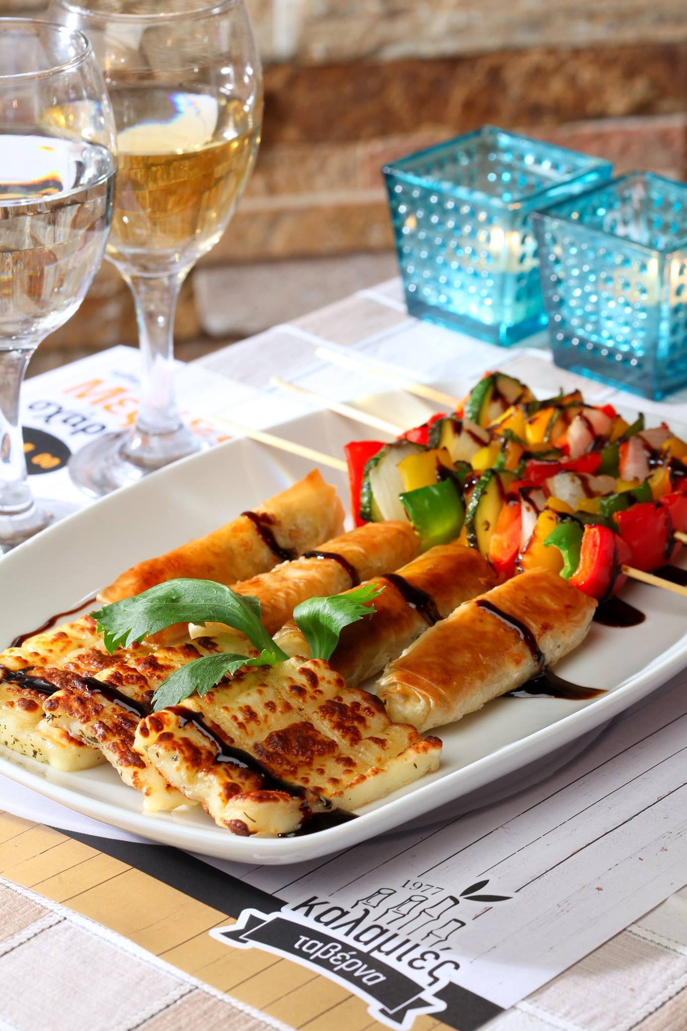 Kalamies Tavern, Kaimakli, Nicosia, Cyprus - Wolf