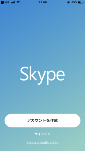 React Nativeで作られたアプリケーションをご紹介【全11アプリ】 - bagelee（ベーグリー）