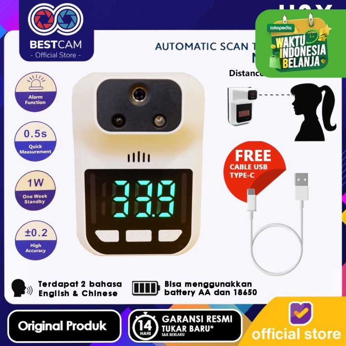 Jual Jual Thermometer Infrared Gekka Non Contact Termometer Dinding ...