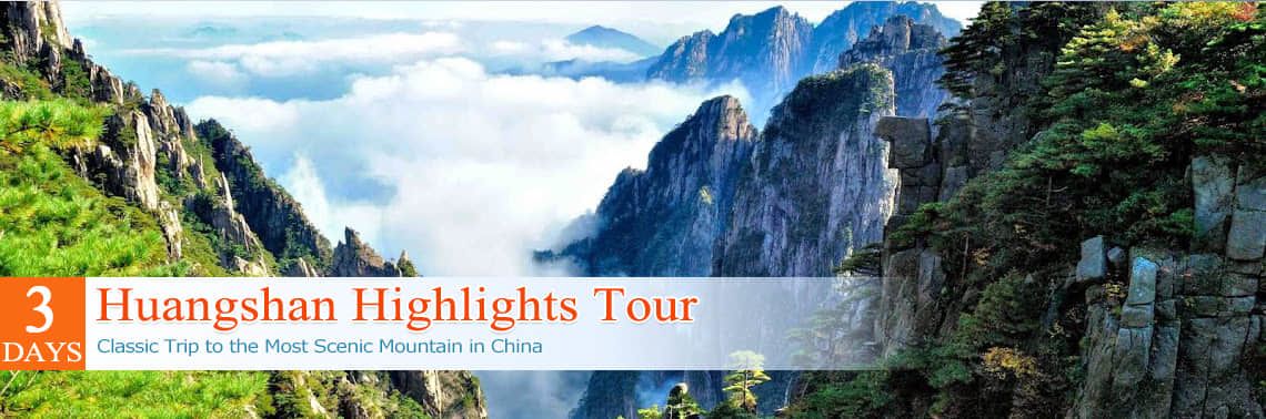 Huangshan Tour, Yellow Mountain China Tour, China Tour to Mt.Huangshan 2018