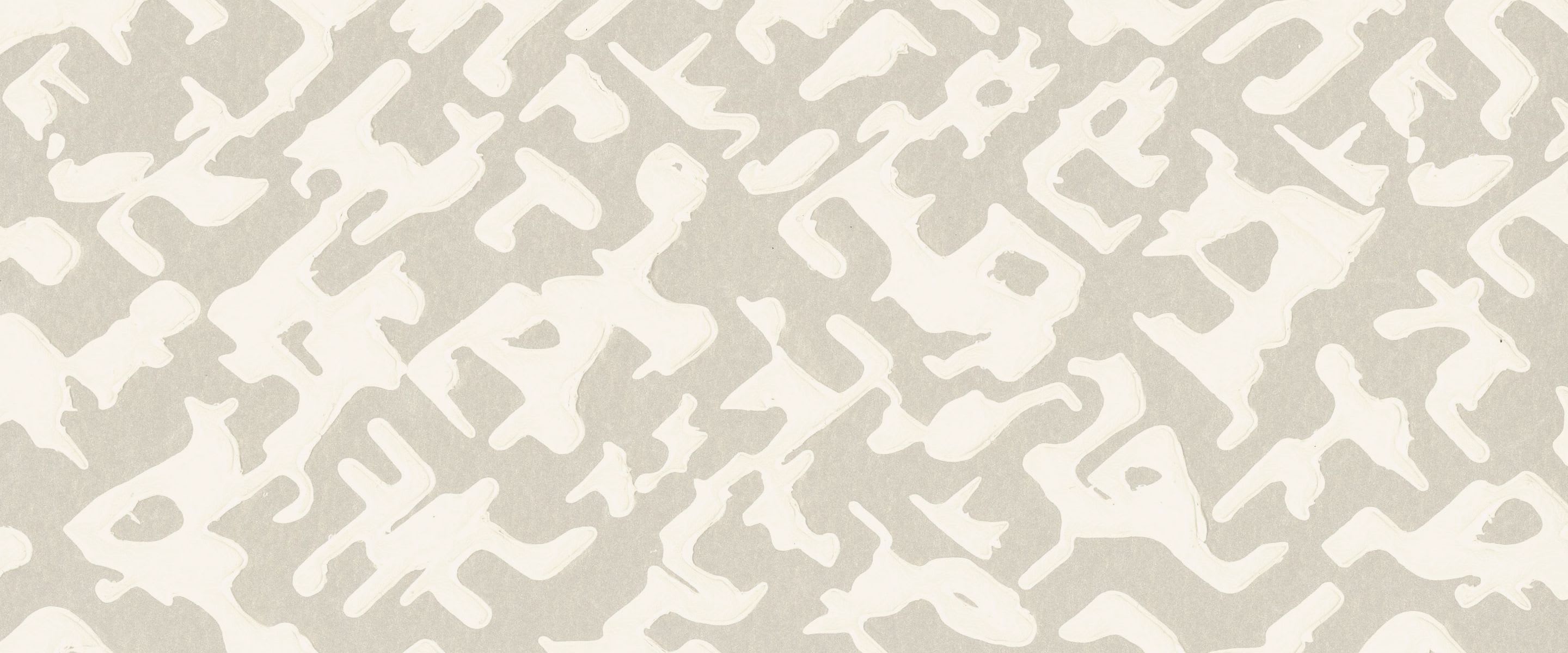 BLOCKPRINT SCULPTURED INK - Baresque