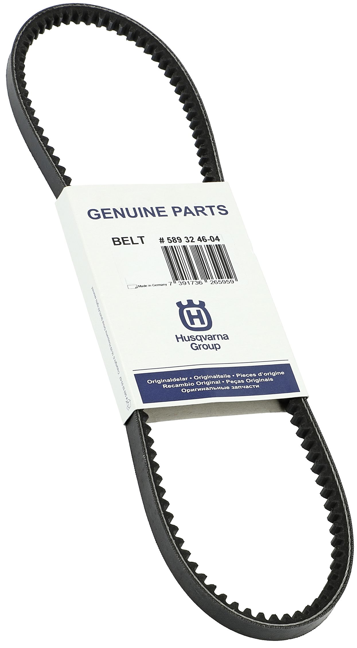 Preisvergleich für Husqvarna® Keilriemen für Fahrantrieb von ...