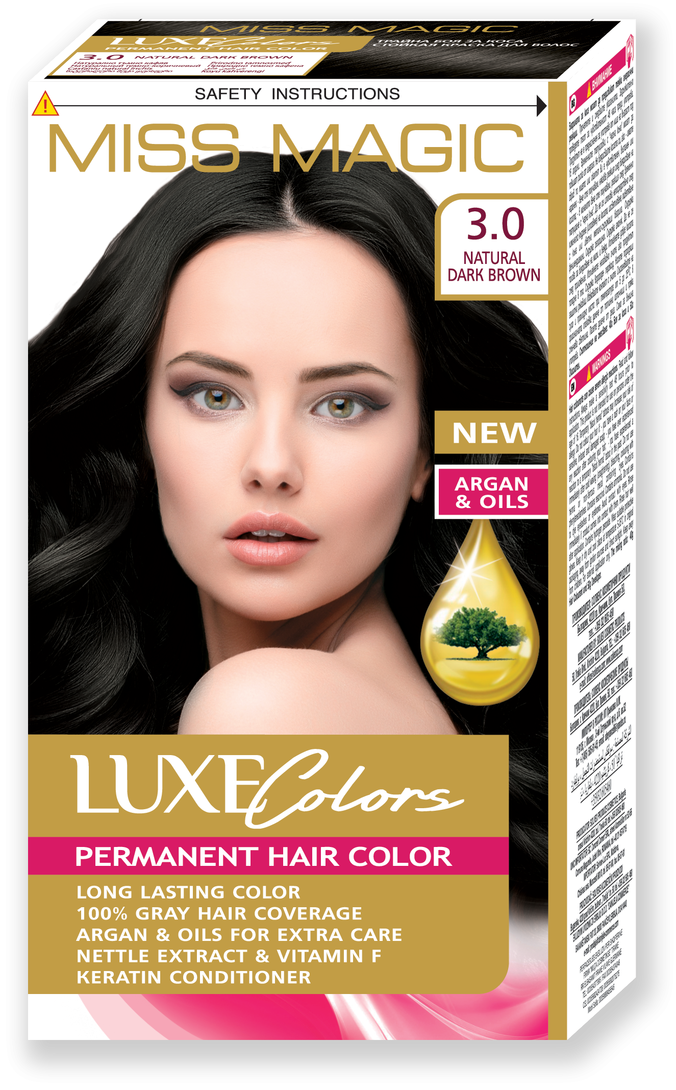 MISS MAGIC 3,0 Mørk Brun Beauty Import AS