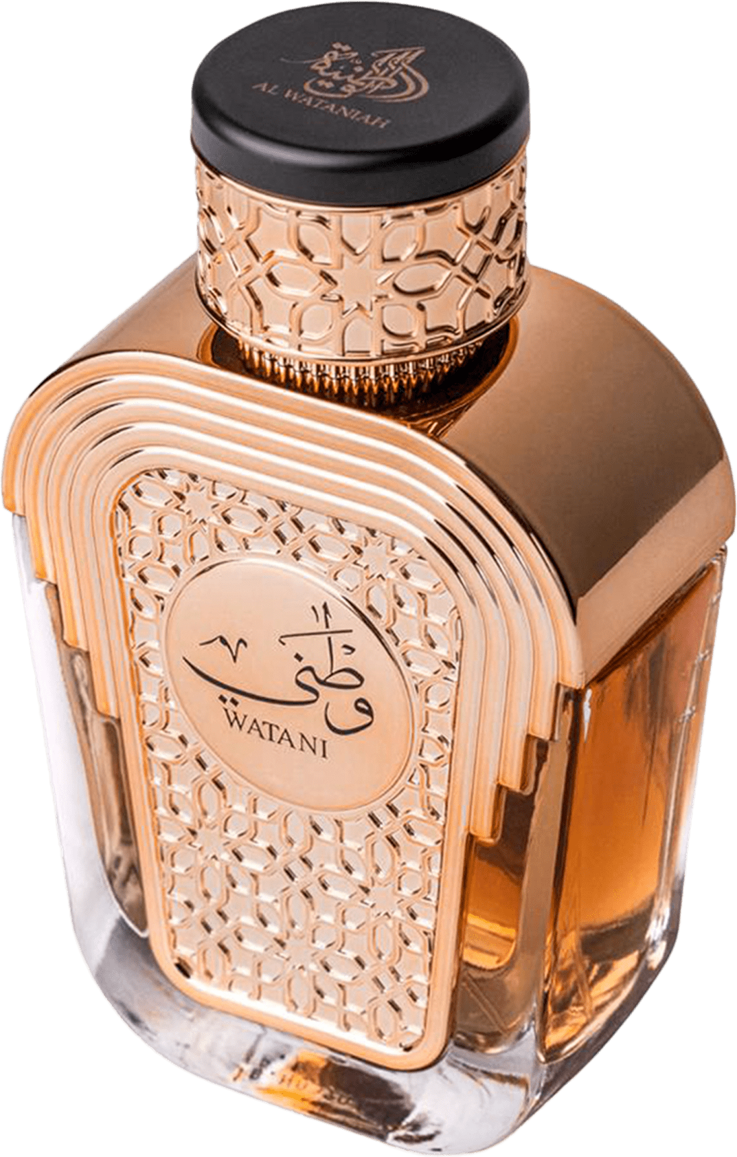 Perfume Watani Al Wataniah Feminino | Beleza na Web
