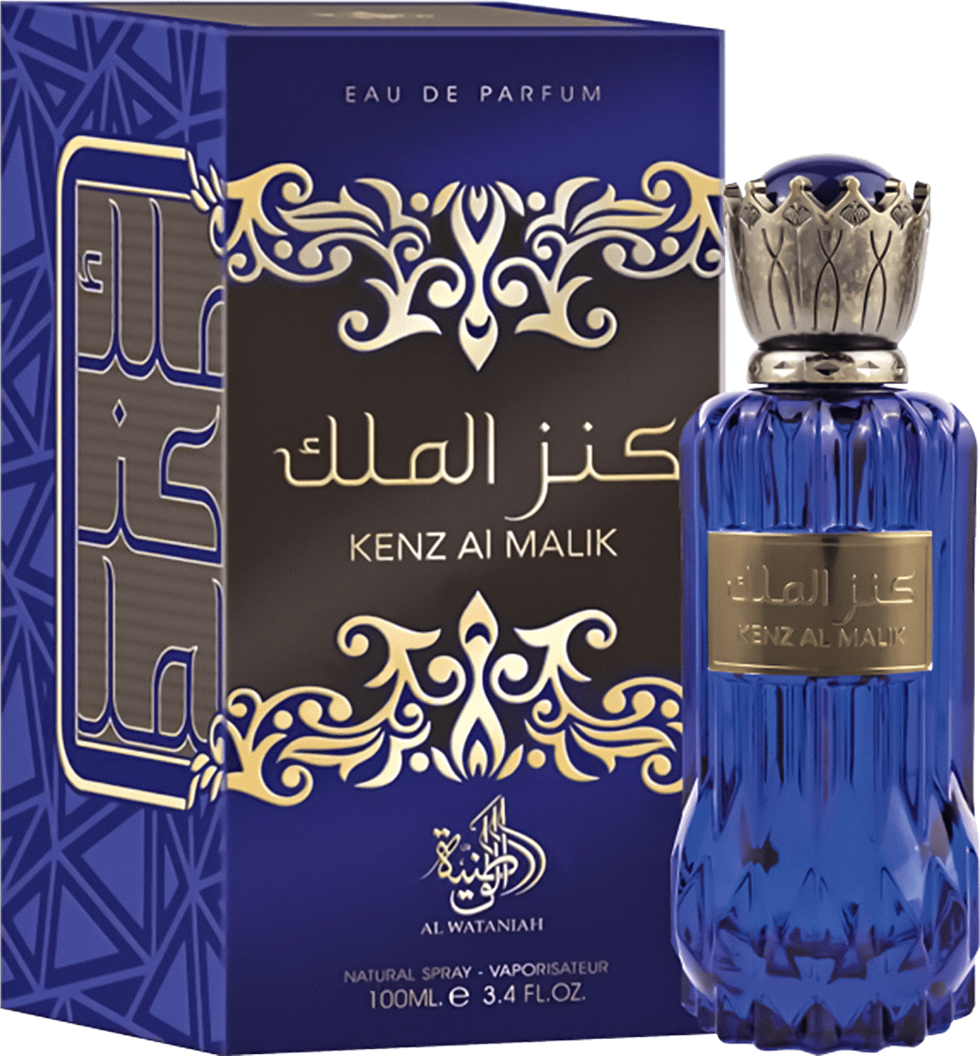 Perfume Kenz Al Malik Al Wataniah Masculino | Beleza na Web