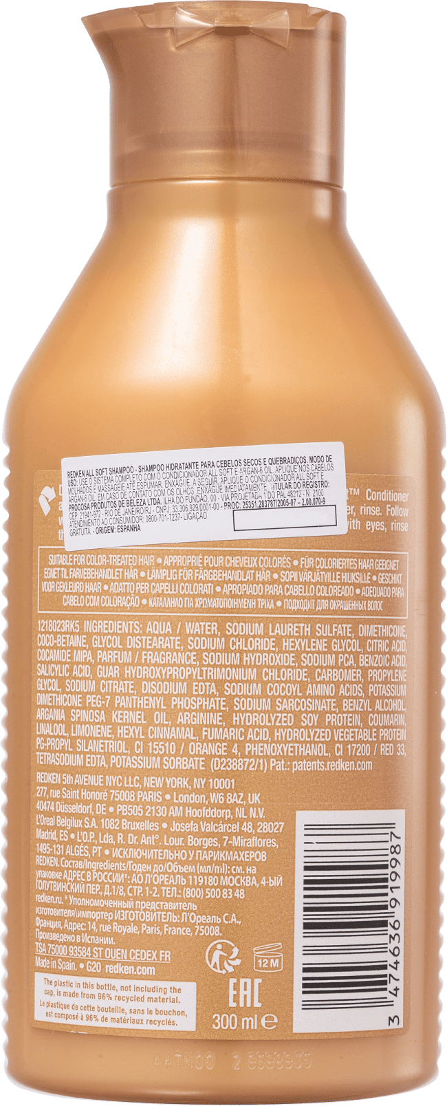 Shampoo Redken All Soft 300ml | Beleza na Web