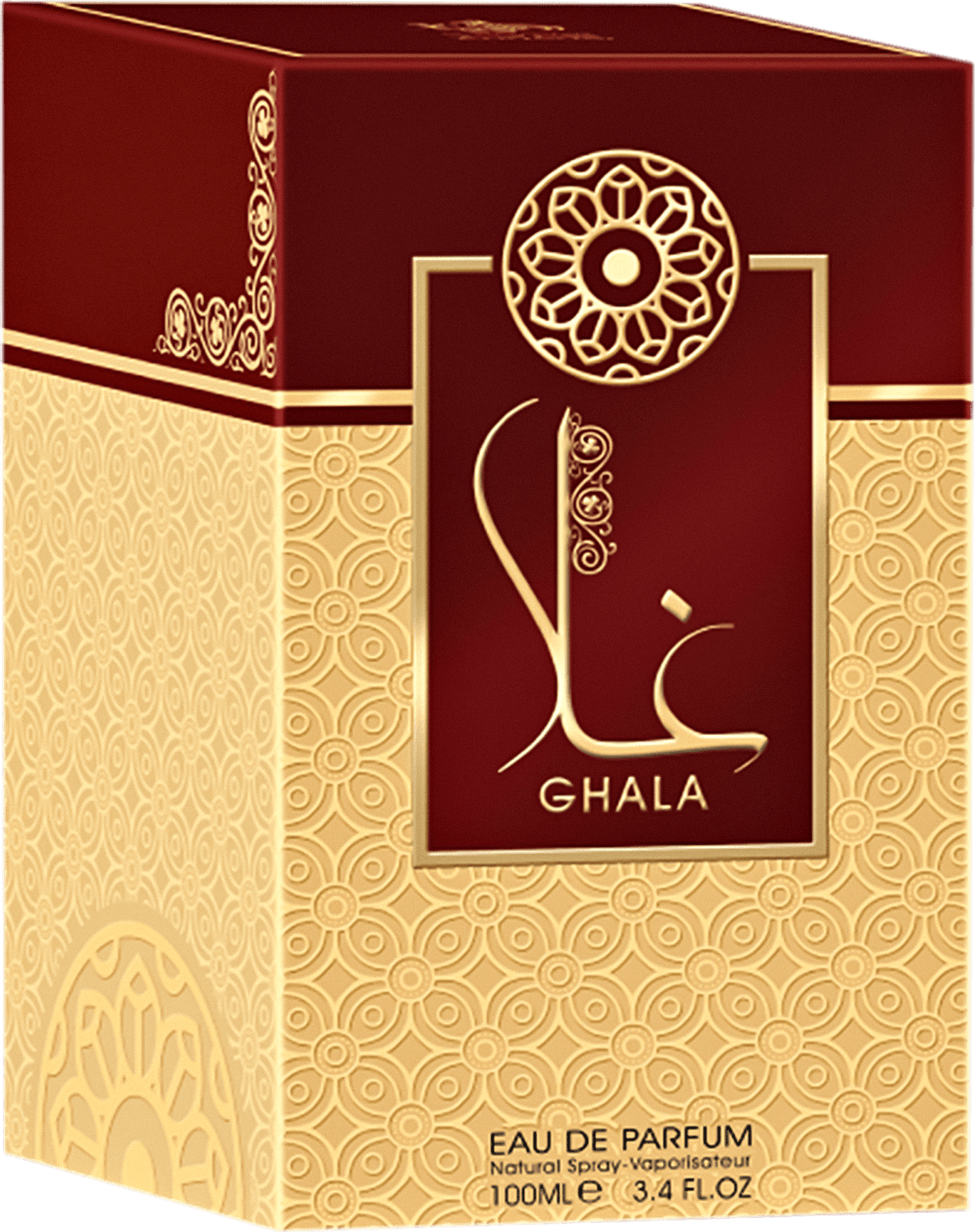 Perfume Ghala Al Wataniah EDP Feminino | Beleza na Web