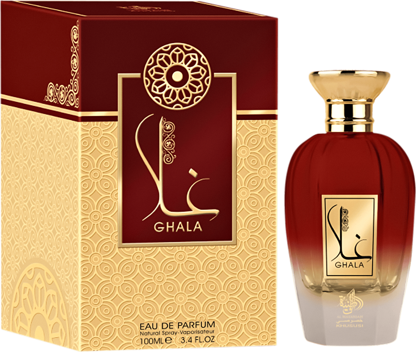 Perfume Ghala Al Wataniah EDP Feminino | Beleza na Web