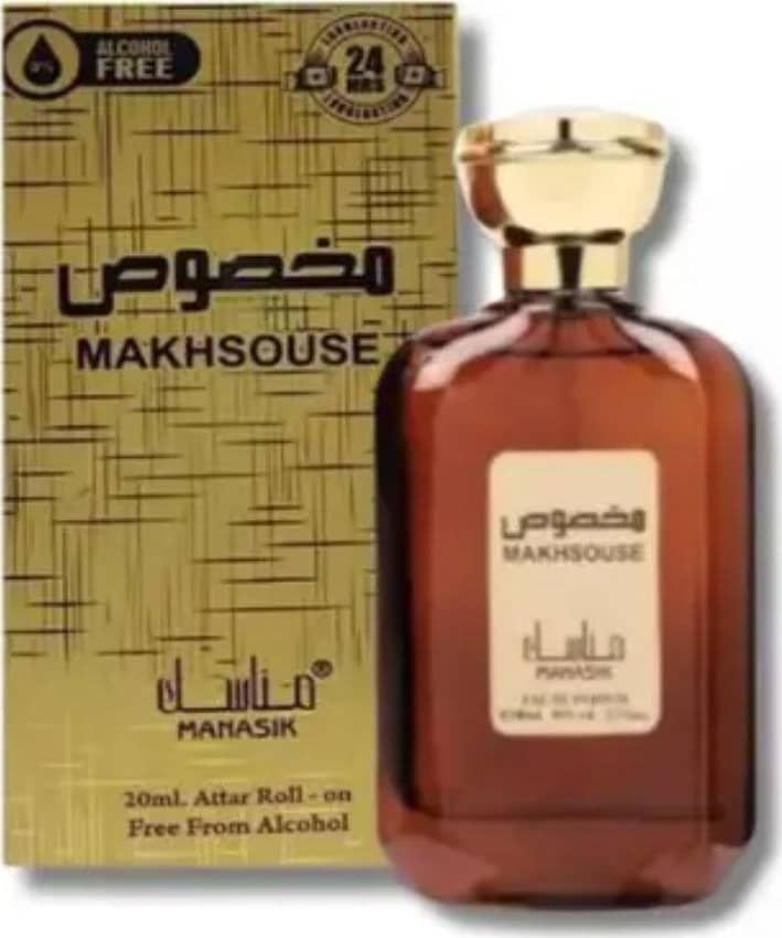 Perfume Makhsouse Manasik Masculino Eau de Parfum 100ml