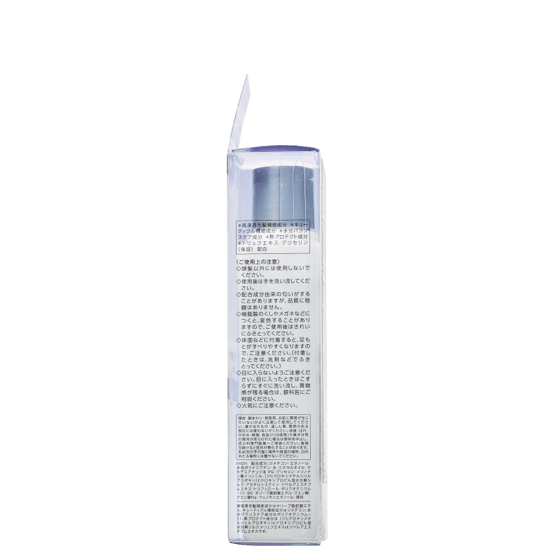 Primer Capilar Stephen Knoll Shake & Straight | Beleza na Web