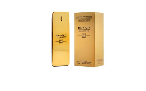 Brand Collection 005 - Inspiração One Million 25ml