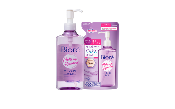 Kit Bioré Make Up Remover Double | Beleza Na Web PRO Pro