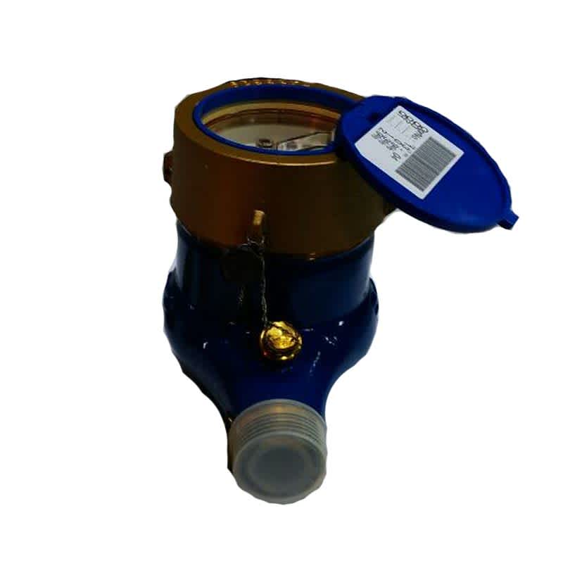 BAYLAN WATER METER 15MM MADE IN TURKEY