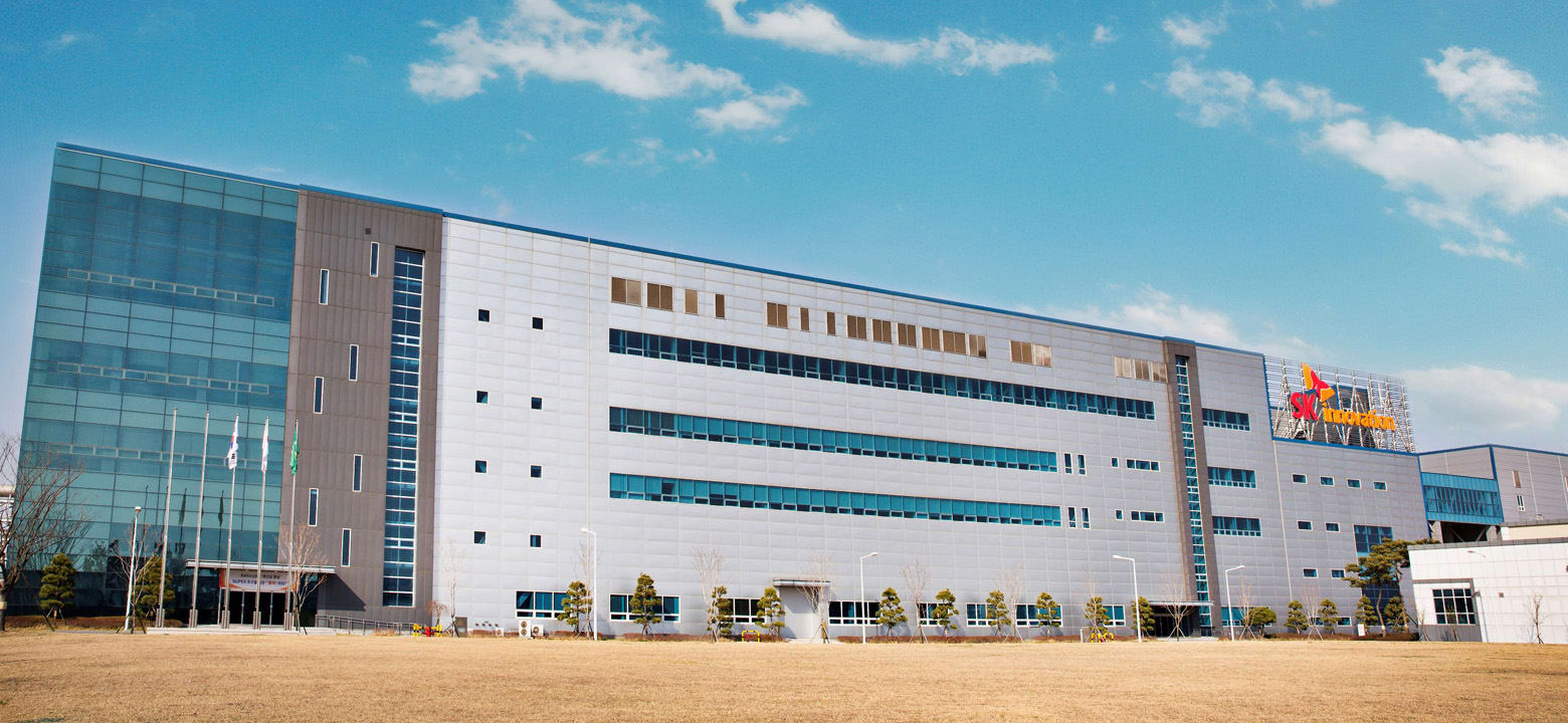 SK Innovation confirms second US battery megafactory as it continues ...