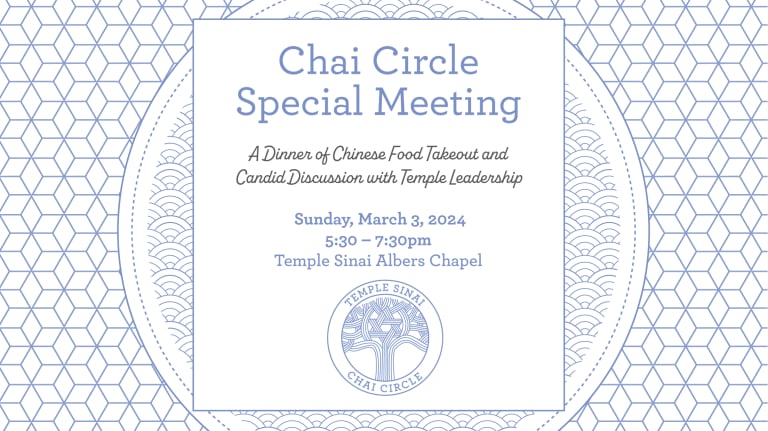 Chai Circle Special Meeting: A Dinner of Chinese Food and Candid ...