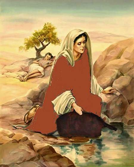 Ishmael Bible