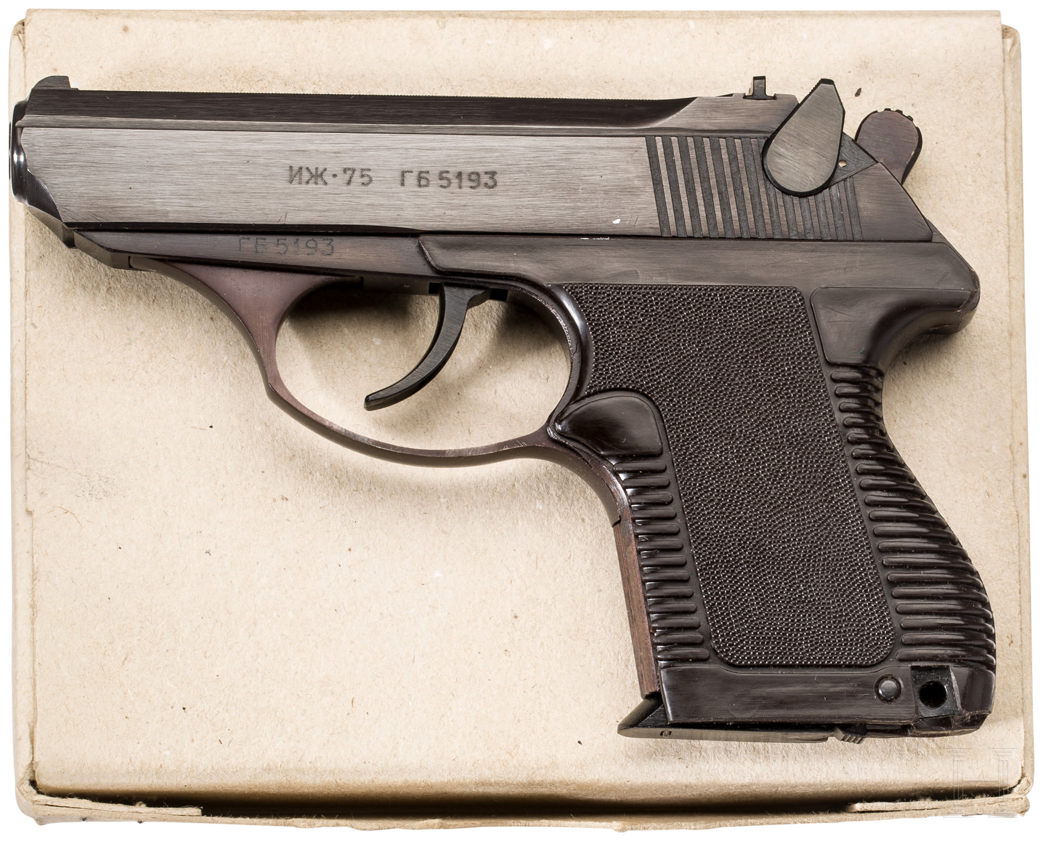 Pistole PSM (Pistolet samosarjadnij malogabartnij - kleine ...