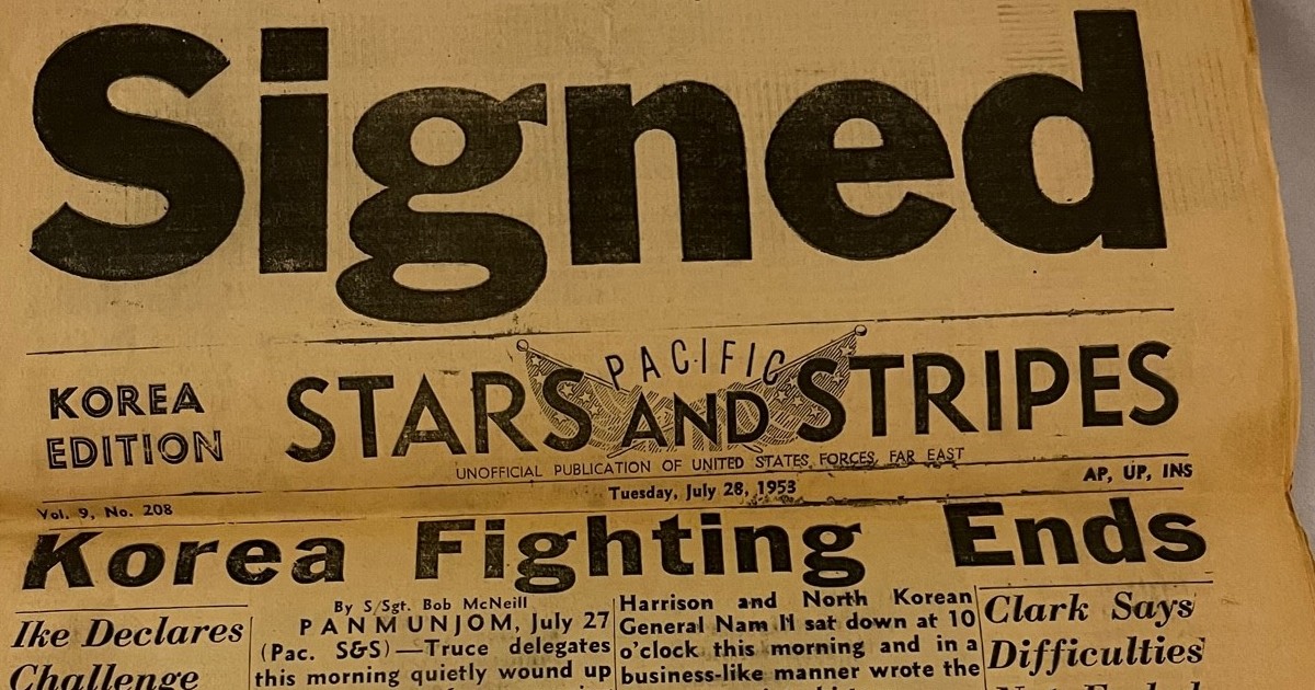Stars and Stripes July 1953 Korean War Truce Signed | 2022ar ...