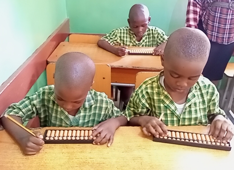 Find Result | DEE UNIQUE INT'L NUR/PRY SCHOOL