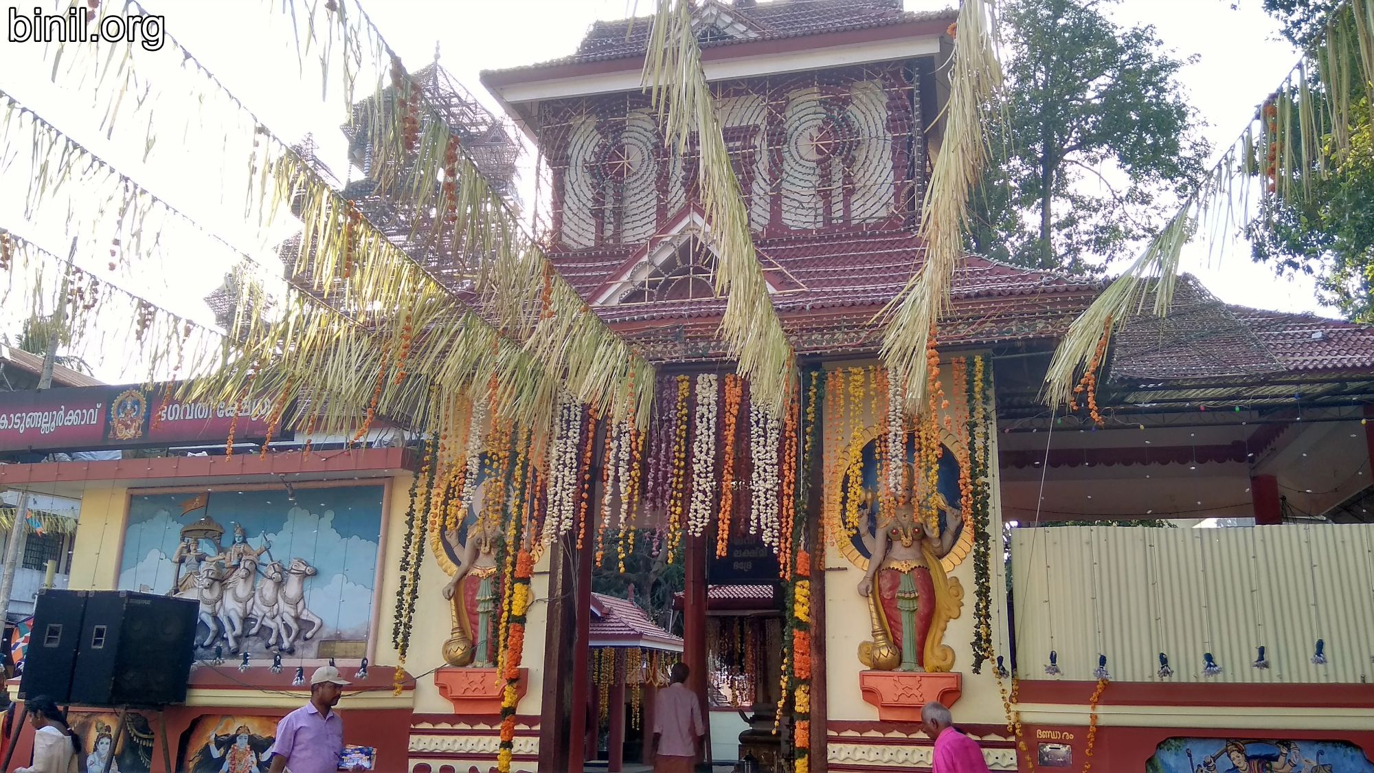 Kodungallur Kavu Bhagavathy Temple, Mannuthy - Binil's Travelogue