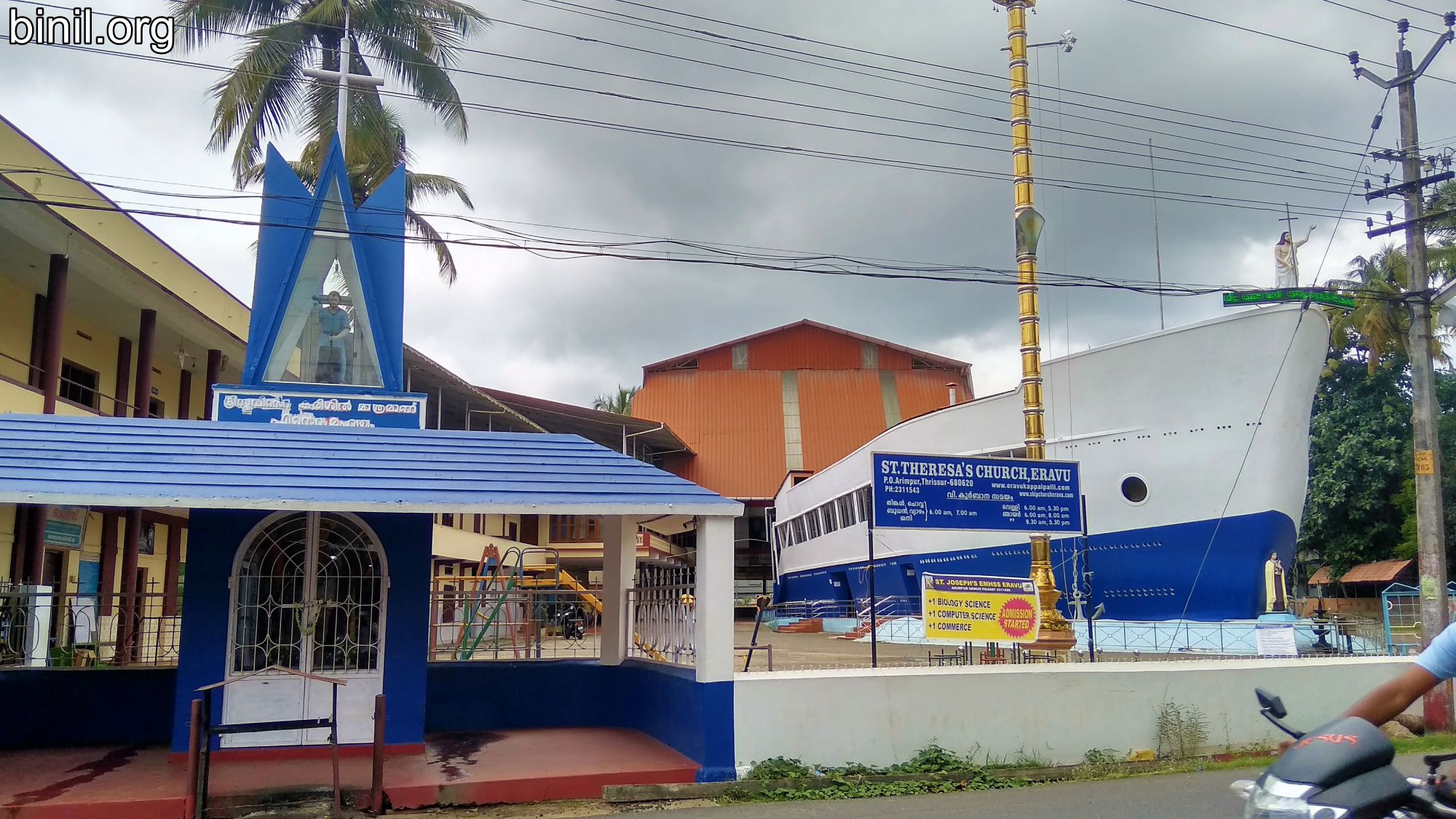 St. Theresa's Ship Church, Eravu - Binil's Travelogue