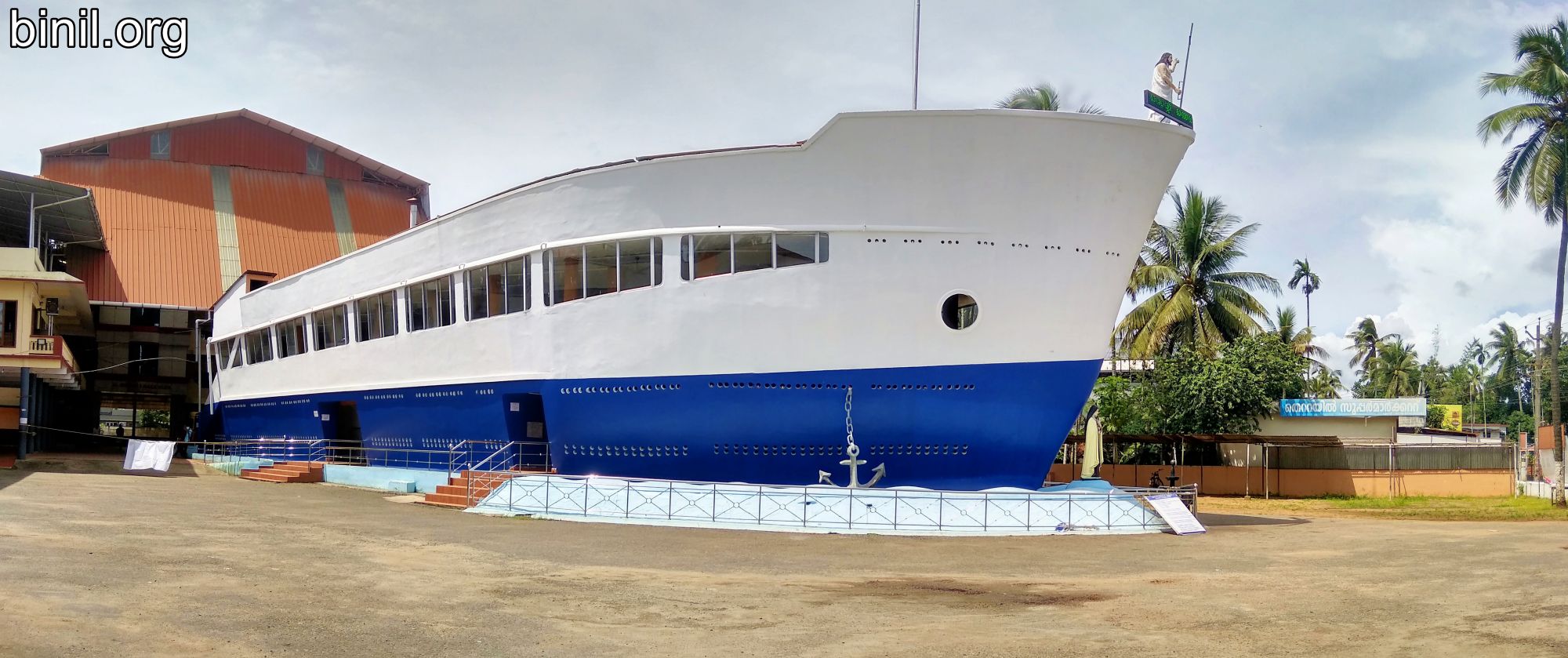 St. Theresa's Ship Church, Eravu - Binil's Travelogue