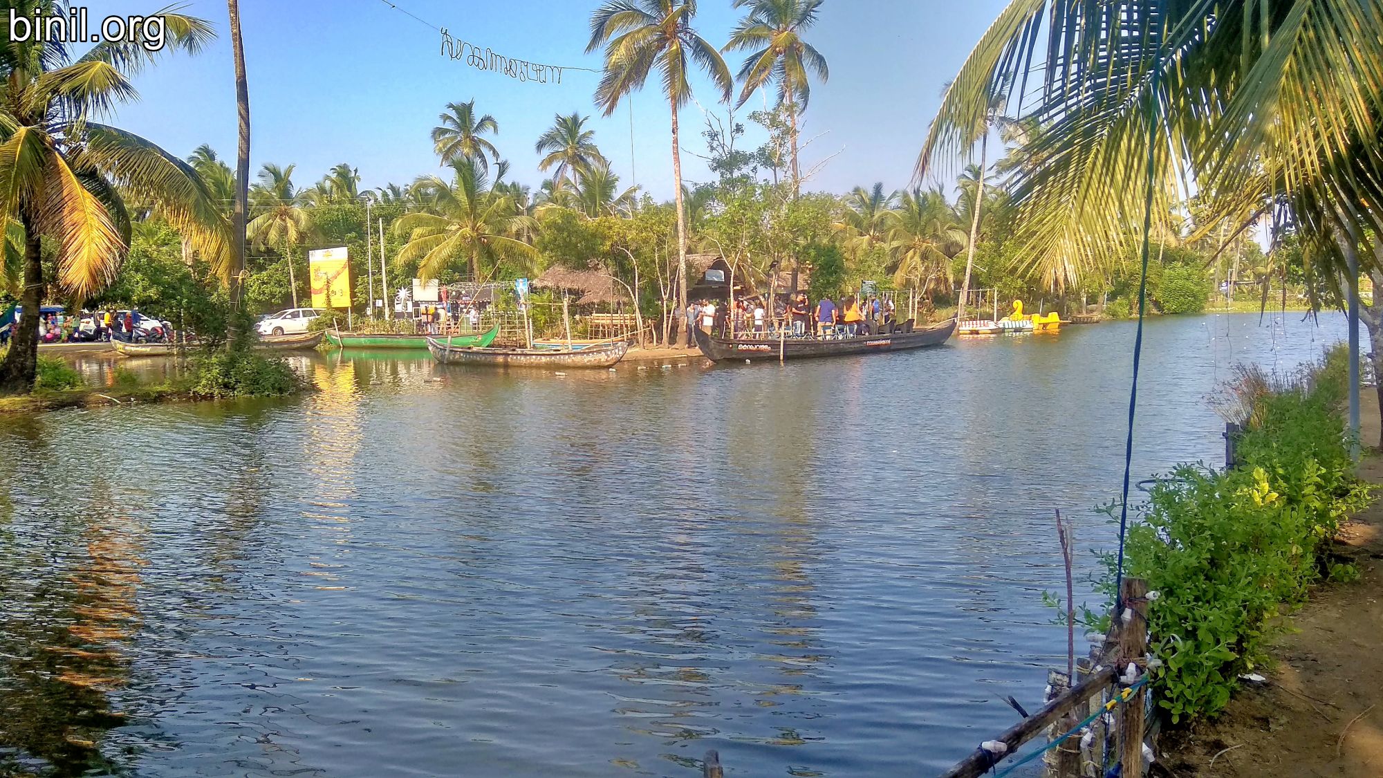 Nalumanikattu Children's Park and Kayaking Club Thrissur - Interesting ...